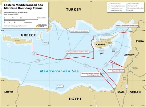 The Messy Mediterranean Sovereign Limits