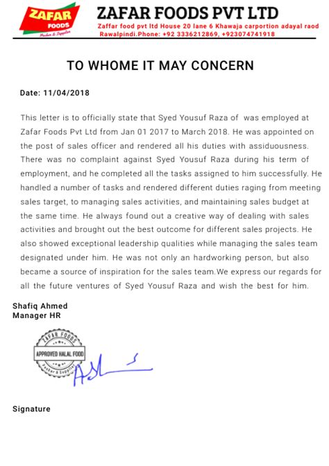 Zafar Food Pvt Ltd Experience Certificate Template Postermywall