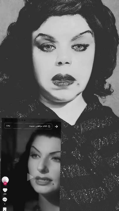 ويلااااا بينا Youtube