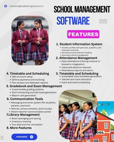 School Management Software At ₹ 20000year Dogachhia Id 2856406538730