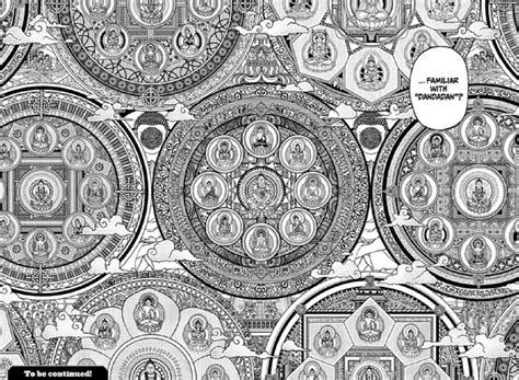 Dandadan ¿qué Significa El Título De Este Sorprendente Anime