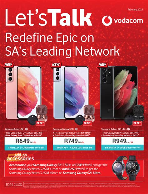 Vodacom Deals 2021