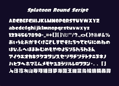 Splatoon References — Hi I See That A Lot Of Splatoon Artists Youtubers