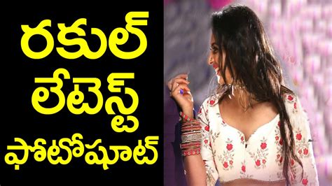 Rakul Preeth Singh Latest Photos Rakul Latest Photoshoot Rahul New Movie Winner Movie