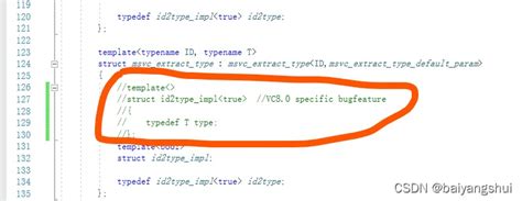 “boosttypeofid2typeimpl”不是类模板的专用化error C2946不是模板类专用化 Csdn博客