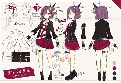 Akakura Art Danbooru