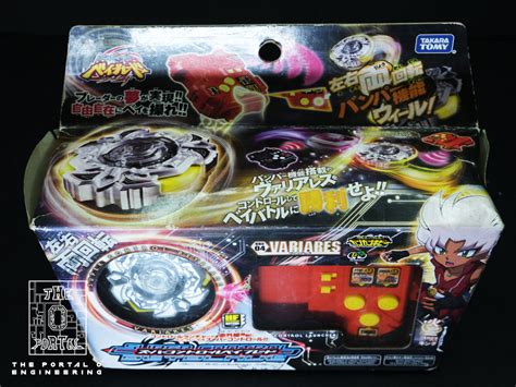 Takara Tomy Beyblade Bbc 04 Variares Remote Control Theportal0 Beyradise