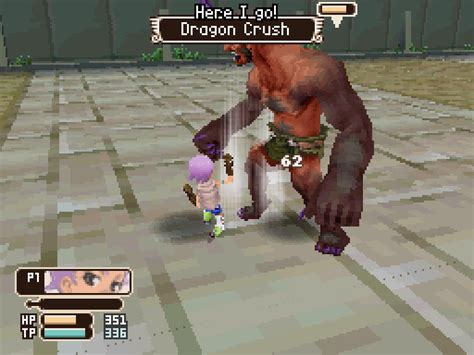 Dragon Crush Aselia Fandom Powered By Wikia