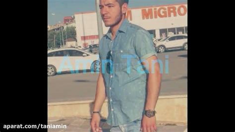 امین تانی بزودی اهنگ های جدید امین تانی Amin Tani Fans