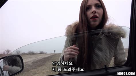 헝가리 사람들의 인심을 알아보자 후방주의 꾸르