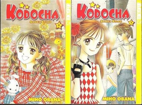 Beijo Do Manga Kodocha 6 Anime Like Kodomo No
