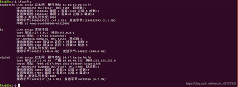 ros主从机配置 rviz配置主从机 csdn博客