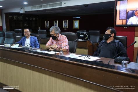กองบริหารงานบุคคล สำนักงานอธิการบดี ม ราชภัฏเชียงใหม่ จัดโครงการเตรียม