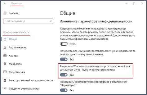 Winr Run Выполнить Не Показывает Историю Команд