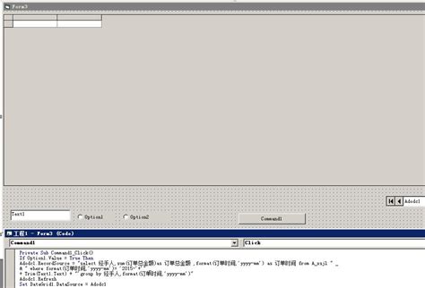 format 不是可以识别到的内置函数名称 请问我错在哪 百度知道