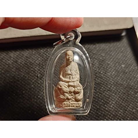 泰國佛牌~2539~龍普烏達瑪~lp Uttama~聖粉騎龍小立尊~wat Don Ngio出廟~全泰唸珠第一 蝦皮購物