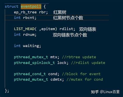 Linux Epoll 函数原理和使用介绍 知乎