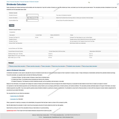 股息计算器：预估您的收益 Calculatorfree