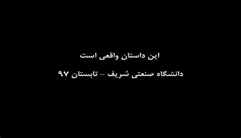 Arash Akhavan Posted On Linkedin