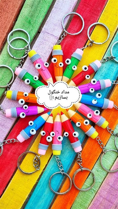 ‎فرزانه رضویپورساخت دستسازهای خمیری بدون قالب10سال سابقه‎ ‎آموزش