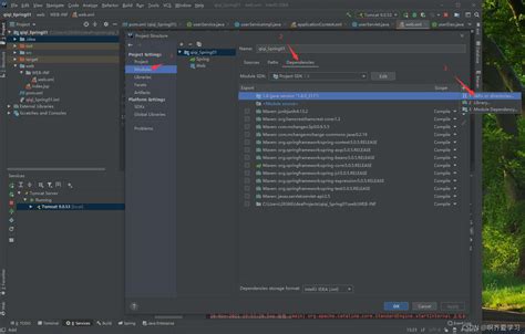 报错 Javalangnoclassdeffounderror Orgspringframeworkcontext