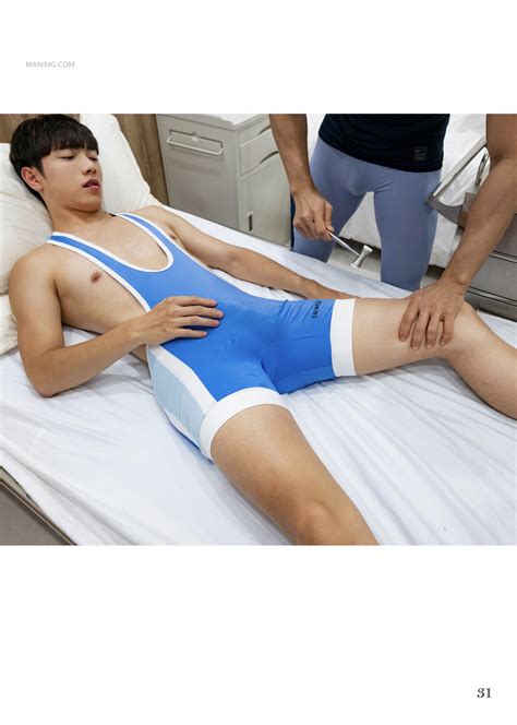 Rumour 04 The Mrt Chapter 2 Part 01 Photo 30