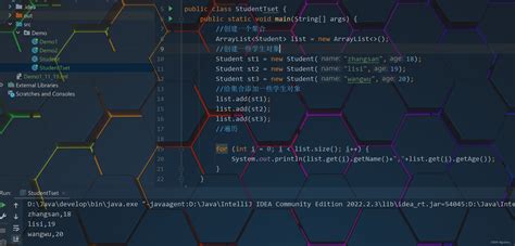 Java16包装类和集合练习java对学生的姓名和年龄进行封装 Csdn博客 Java16包装类和集合练习java对学生的姓名和年龄进行封装 Csdn博客