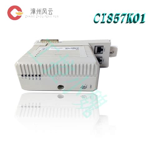 Ci867 Abb Ethernetip Interface Module Ci867 Zhangzhou Fengyun