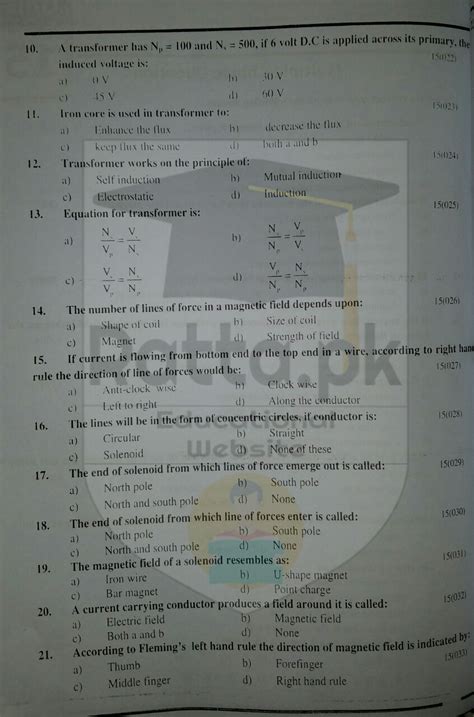 10th Physics Chapter 15 Mcqs Matric Physics Notes Rattapk