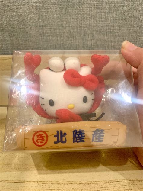 Hello Kitty Crab Made In Hokuriku Mascot With Chain Hobbies And Toys Toys And Games On Carousell