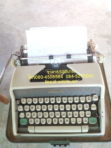 เฮียบ๊อบ Swiss Antiqueสินค้ามือ2ของใช้ ของตกแต่ง งานสะสม นำเข้าจากยุโรป จานเก่างานฉลุ งาน