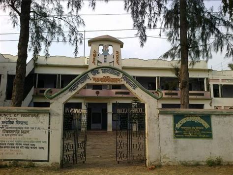 পুনর্মিলন উৎসব 22 Pdhs