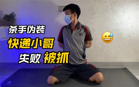 194cm长腿白袜体育生弟弟，长腿弟弟，还有腹肌