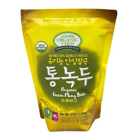 Organic Green Mung Bean 3lb 1 36kg H Mart