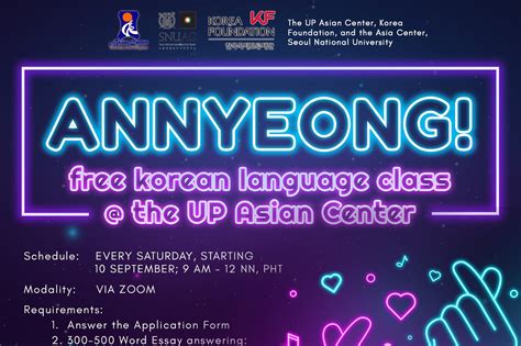 Annyeong Free Online Korean Language Classes Up Asian Center University Of The Philippines