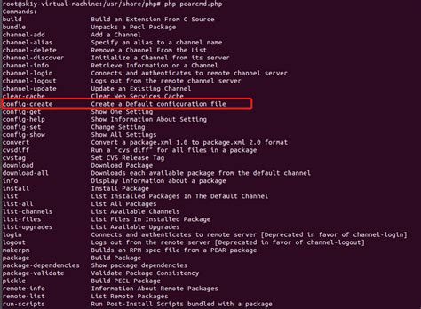 pearcmd php的妙用 register argc argv csdn博客