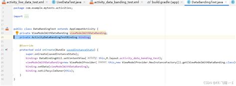 Android Databinding手把手入门教程android脚本之家