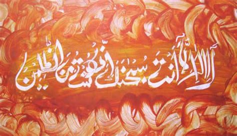 Ophthalmic Instruments Pakistan Fine Hub Ophthalmic Instruments