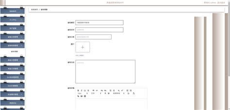 基于uniapp springboot美食菜谱类管理系统appjavaweb项目完整案例 uniapp 菜谱源码 csdn博客