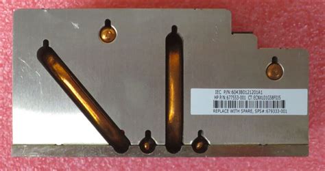 Hp 679333 001 Proliant Dl385p Gen8 G8 Heatsink Heat Sink