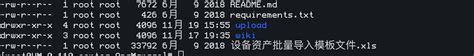 Vterm Ssh 中文乱码 Emacs General Emacs China