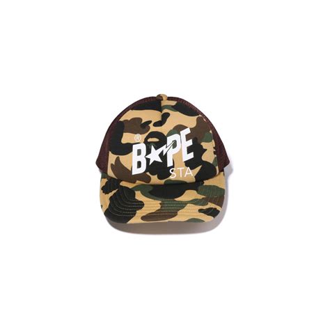 Bape 1st Camo Sta Mesh Cap Yellowbape 1st Camo Sta Mesh Cap Yellow Ofour