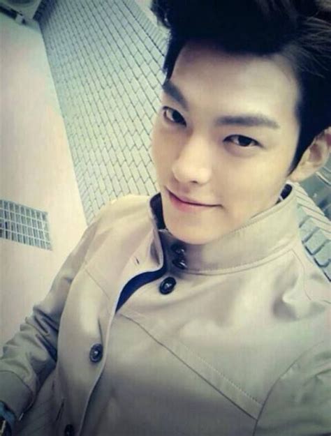 Kim Woo Bin Handsome Selca Amore