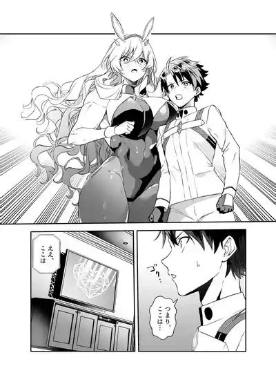 Guda Barghest Cosplay Sex Shiro Nhentai Hentai Doujinshi And Manga