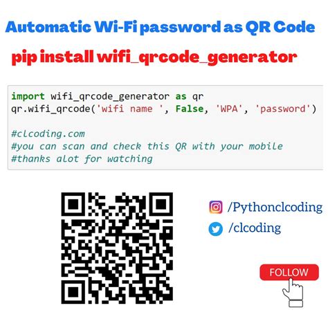 Python Coding Automatic Wi Fi Password As Qr Code Facebook