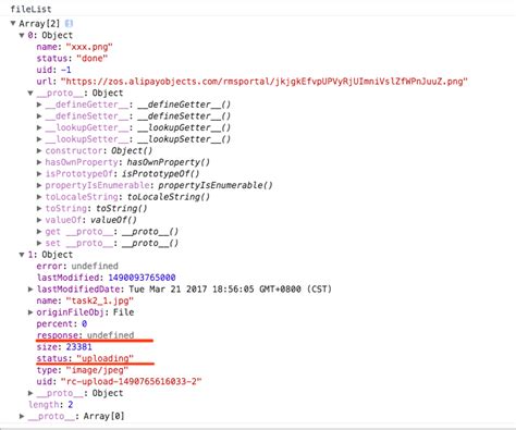 javascript ant design upload 版本：2 8 3 在进行服务器上传成功后response一直为undefined