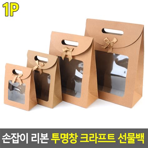 Mowon Shop