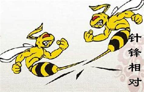 Répondre Du Tac Au Tac【针锋相对】 知乎 Répondre Du Tac Au Tac【针锋相对】 知乎