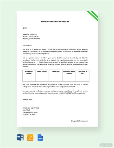 What Is The Purpose Of The Chronic Condition Verification Form