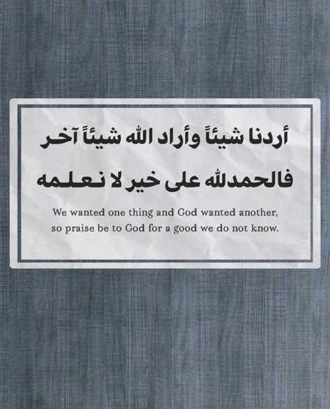 Soliman Gamal Posted On Linkedin